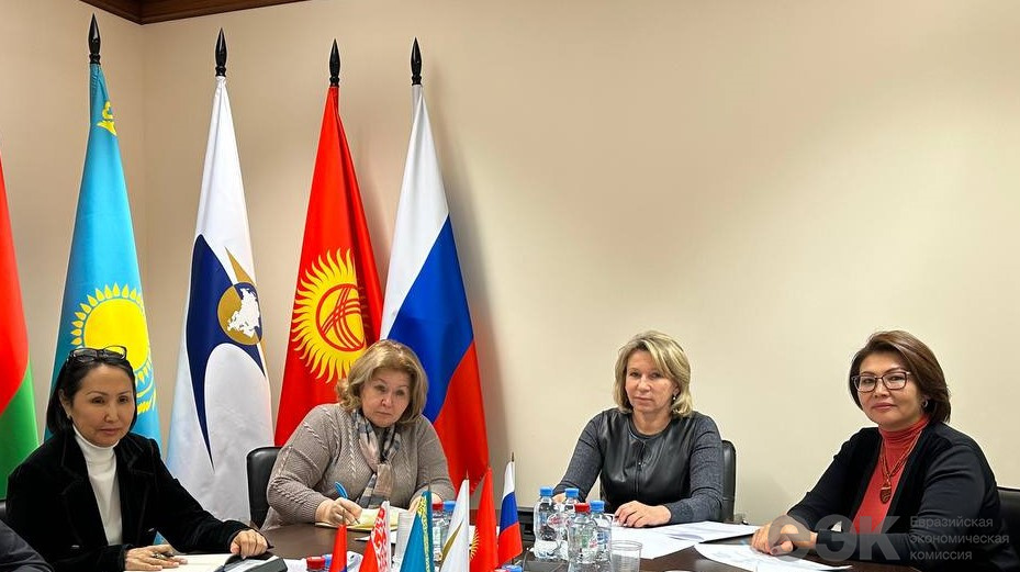 EEC and WHO implementing Memorandum of Understanding