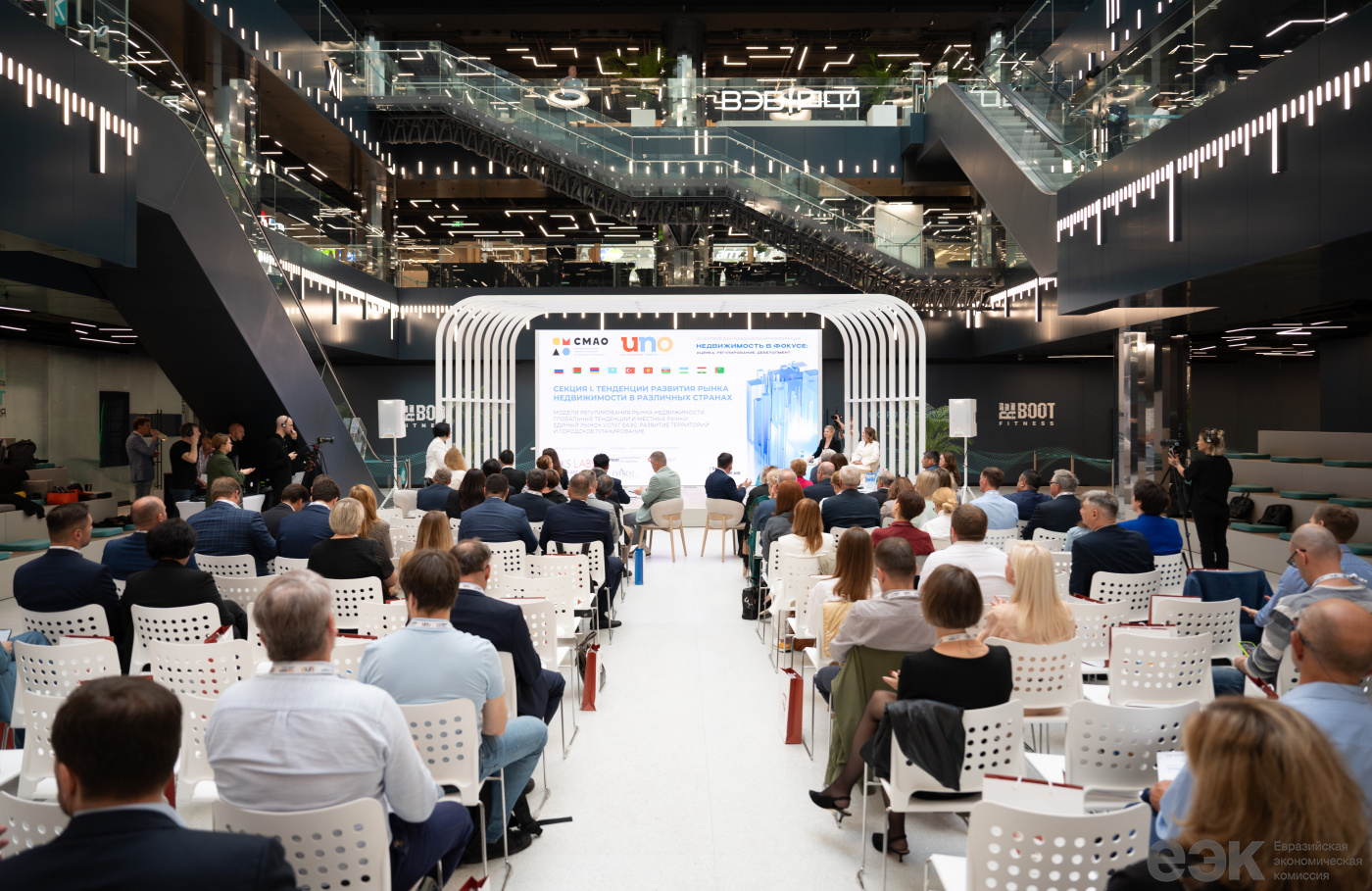 EAEU creates single market of appraisal services