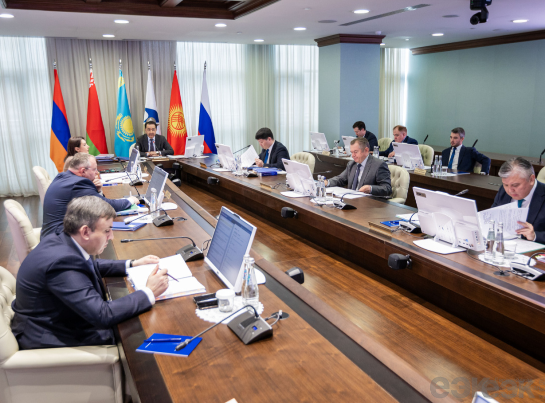 Eurasian Economic Commission