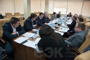 The 1st session of the Subcommittee for Civil Aviation ofthe Advisory ...