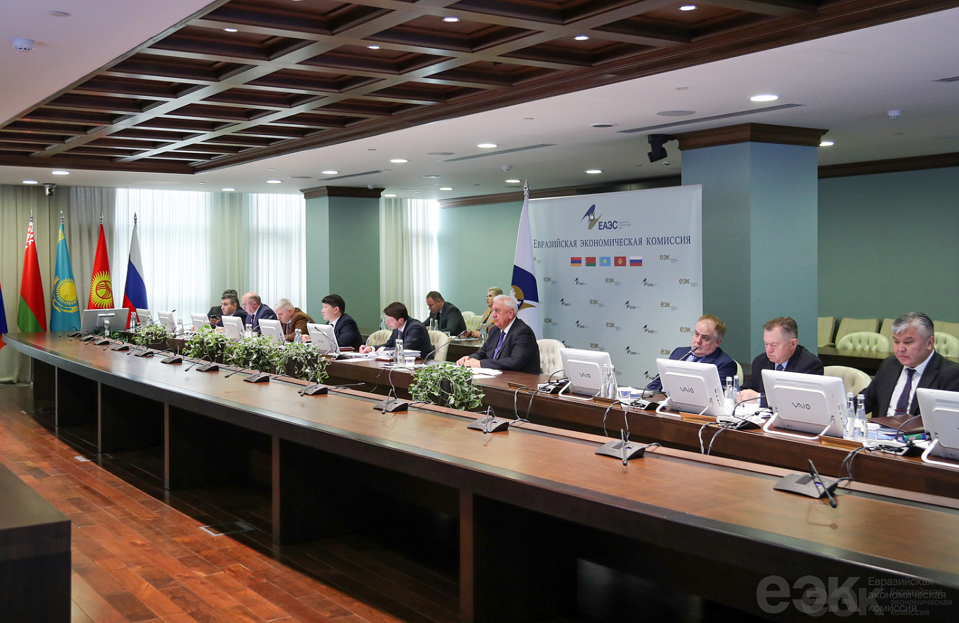 Rules for determining country of origin of goods for public procurement ...