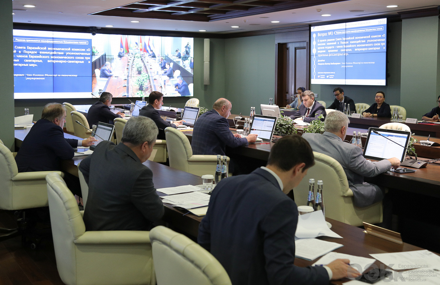 EEC Board amended lists of standards for perfume and cosmetic products