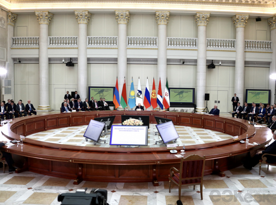 Eurasian Economic Commission