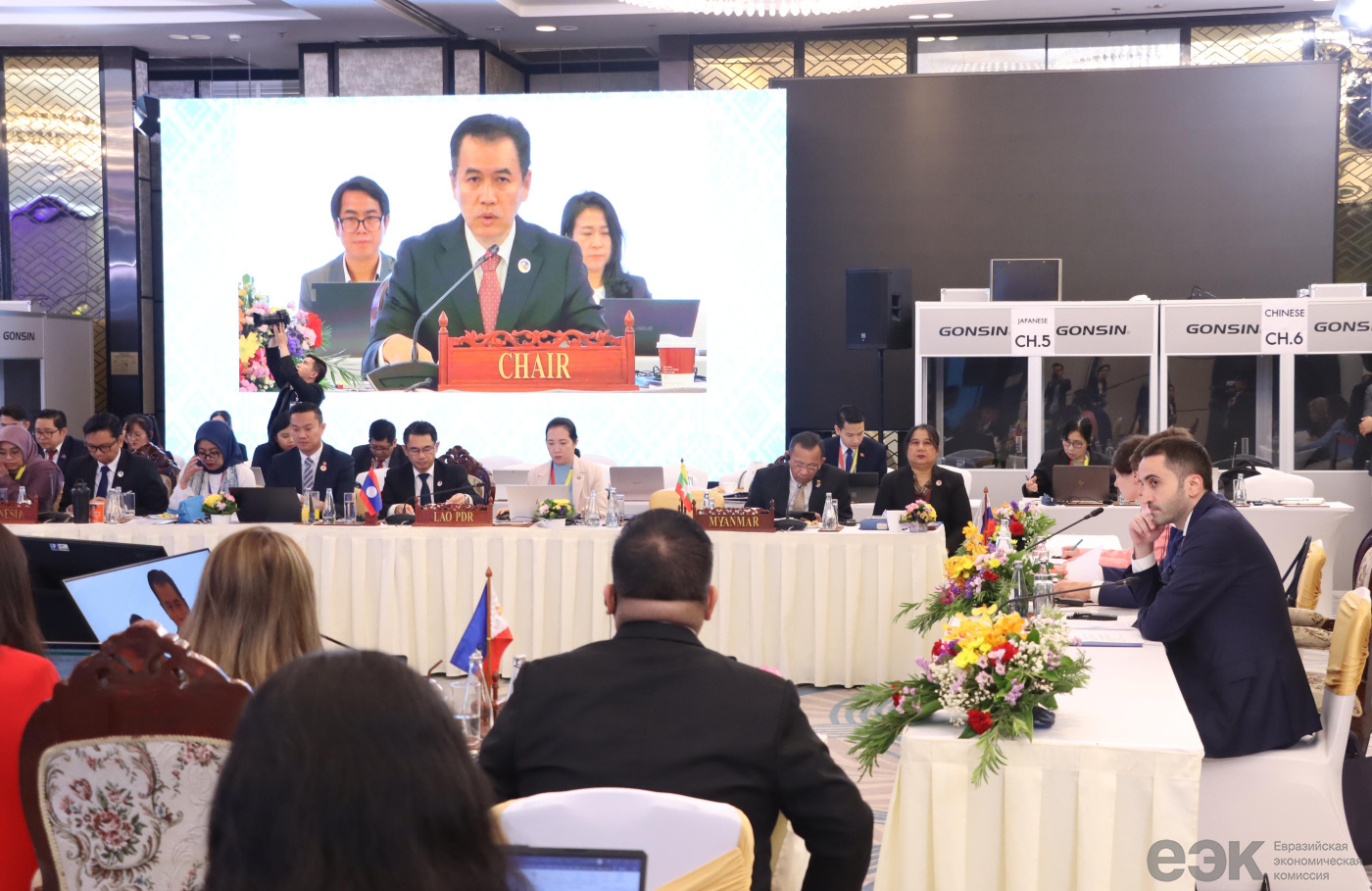 EAEU and ASEAN strengthen cooperation
